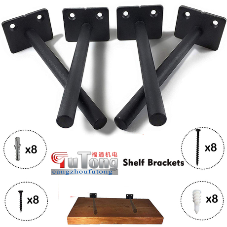 6" Solid Steel Floating Shelf Bracket, 4 Pcs Floating Shelf Hardware ...